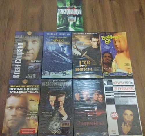 Кассеты VHS новые в пленке