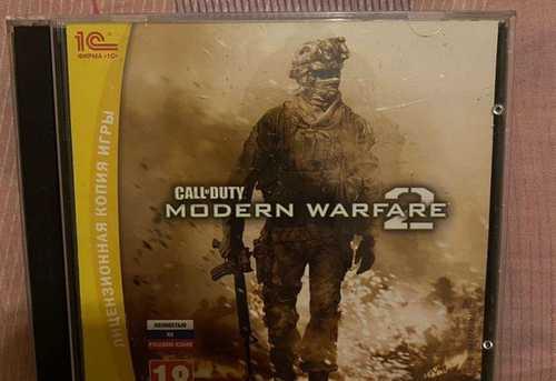 Компьютерная Игра(Call of Duty: Modern Warfare 2 )