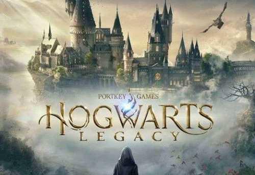 Hogwarts Legacy (Хогвартс. Наследие) PS4