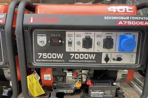 Генератор a ipower a7500ea