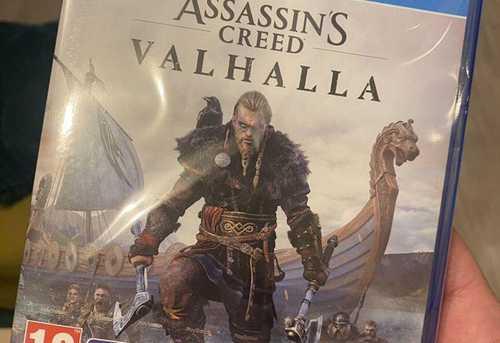 Assassin's Creed: Вальгалла (Valhalla) PS4