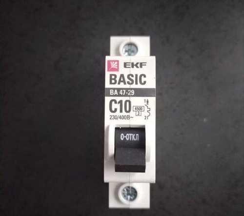 Автоматический выключатель 10А (С) 1п 4.5кА Basic