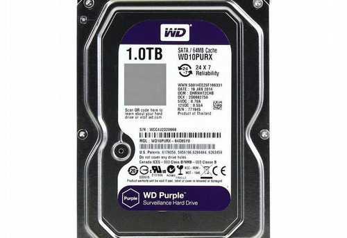 Жесткий диск HDD 3.5" WD Purple 1Tb (WD10purz)