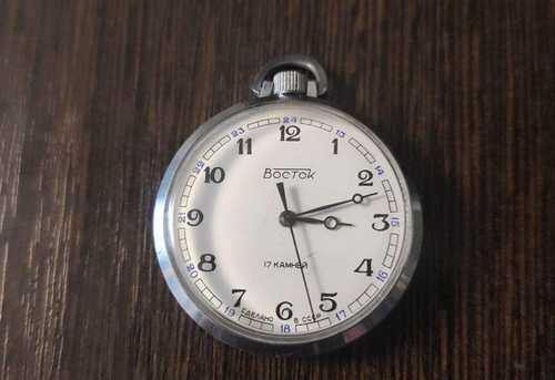 Часы Карманные Восток 2409 СССР на ходу обслужены