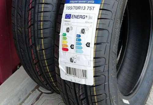 Cordiant Road Runner 155/70 R13 75T