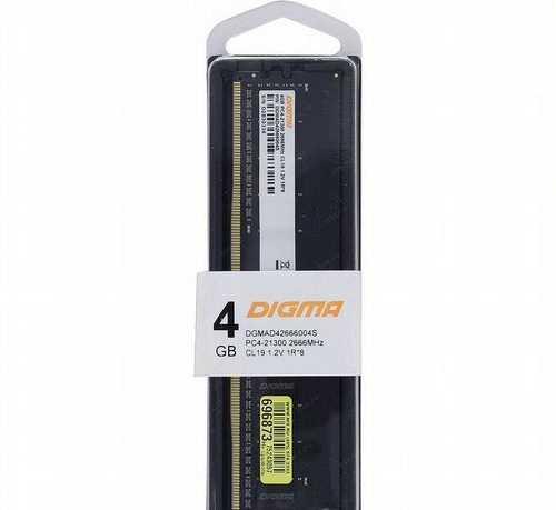 Память оперативная DDR4 4Gb Digma 2666MHz (dgmas42