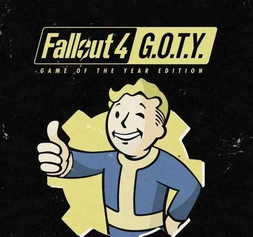 Fallout 4 Game Of The Year Edition PS4 и PS5