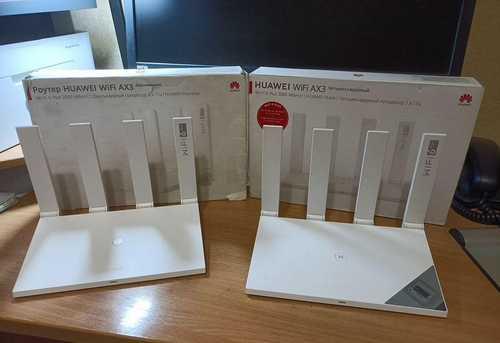 Huawei Wi-Fi 6 Mesh