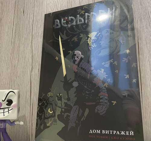 Ведьмак Дом Витражей