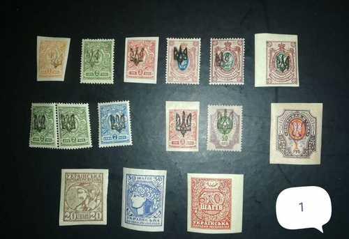 Первые почтовые марки Украины