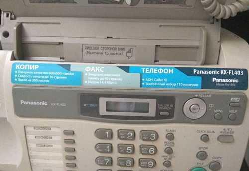 Продам факс Panasonic KX-FL403