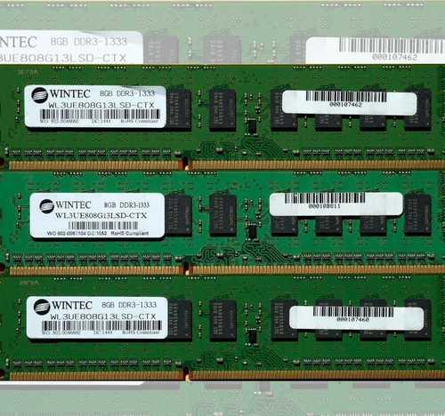 DDR3 ECC udimm 8GB PC3L-10600E Wintec