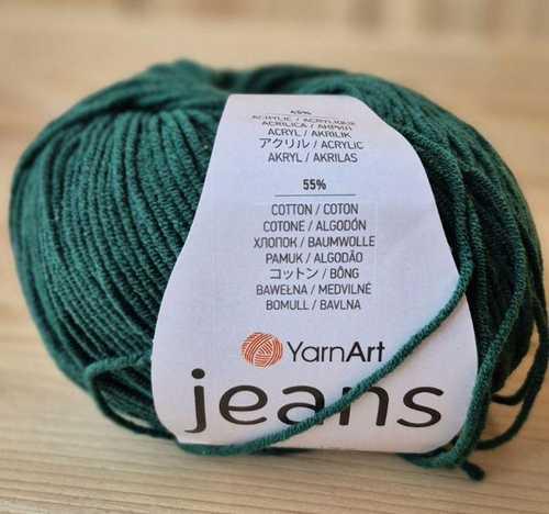 Пряжа Yarn Art jeans