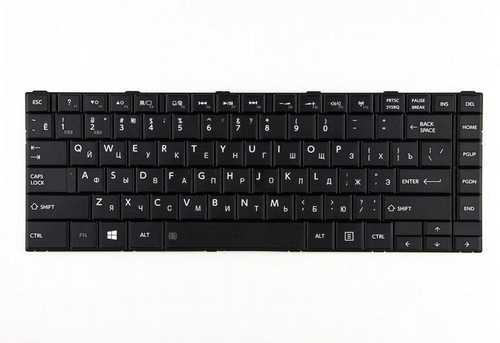 Клавиатура для ноутбука Toshiba C840 L840 M840 P8