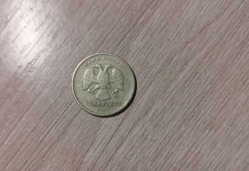 Монета 1 рубль 1997