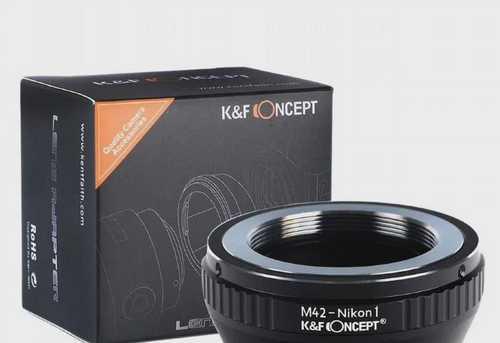 Адаптер K&F Concept для объектива M42 на Nikon 1 K