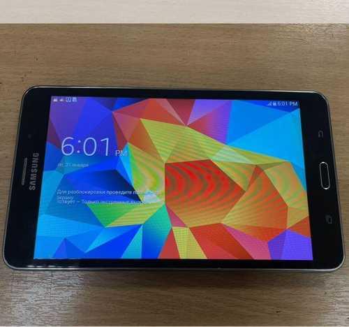 Samsung galaxy tab 4 7.0