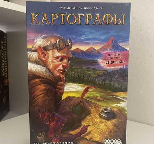 Настольная игра "Картографы"