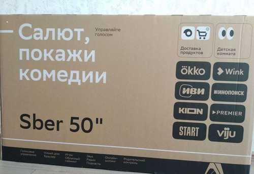 Телевизор Sber 50", новый