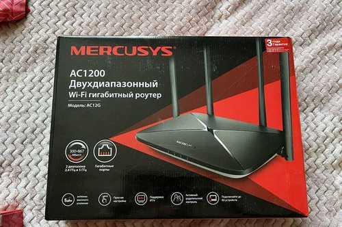 Wifi роутер mercusys AC 1200