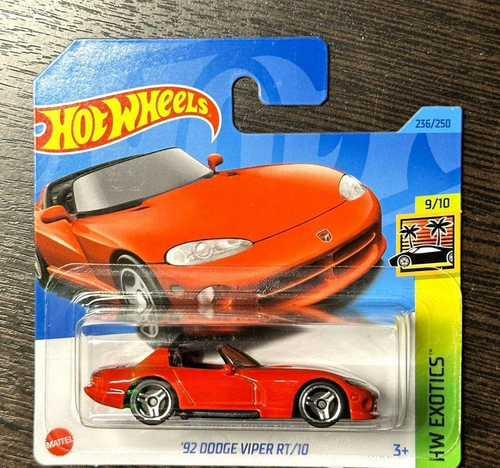 Hot Wheels пак из пяти машинок