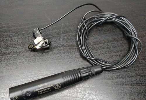 Петличный микрофон AKG C417 PP XLR