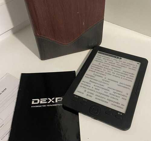 Электронная книга S1 dexp