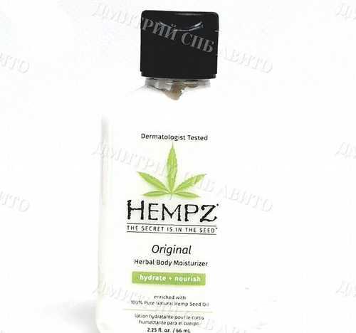Hempz Original Herbal Body Moisturizer молочко для