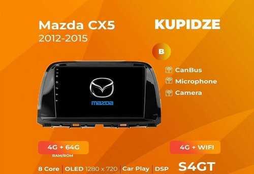 Магнитола S4GT Mazda CX5 2012-2015 8 ядер 4/64