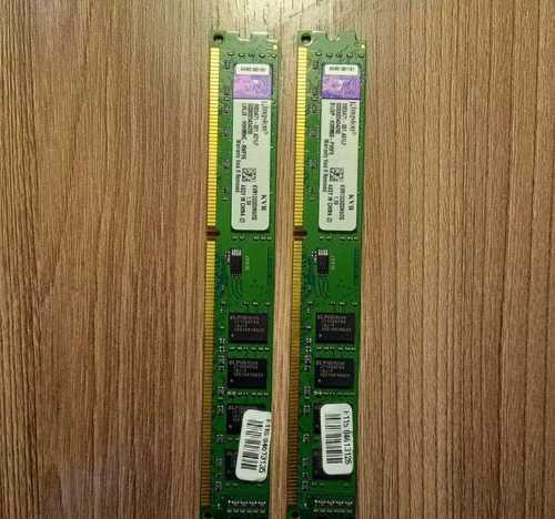 Оперативная память ddr3 4gb kingston