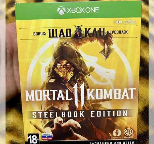 Mortal kombat 11 steelbook edition xbox