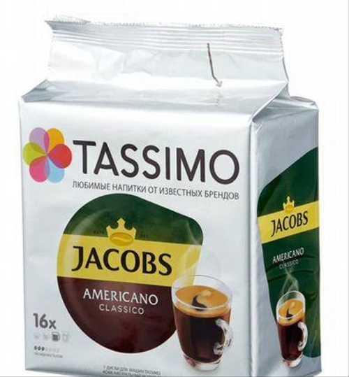 Кофе в капсулах Tassimo Jacobs Americano classico