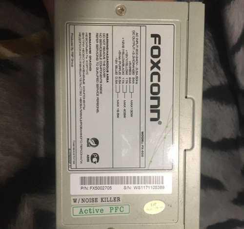 Блок питания для пк foxconn FX-500