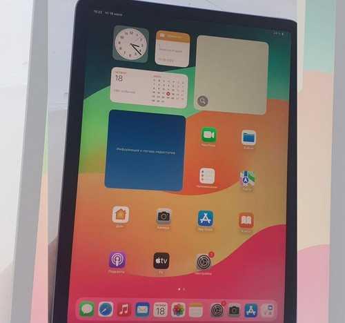 Планшет Apple iPad Air 5th Gen (2023) 256GB Purple WiFi+Cellular