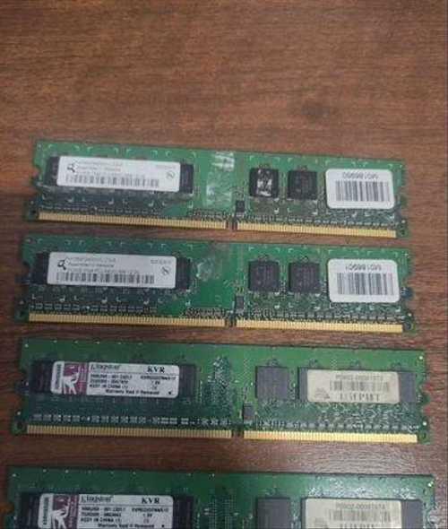 Модули DDR2 2gb (4x512 mb) 800 и 533 mhz