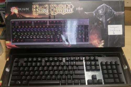 Игровая клавиатура оклик 970G