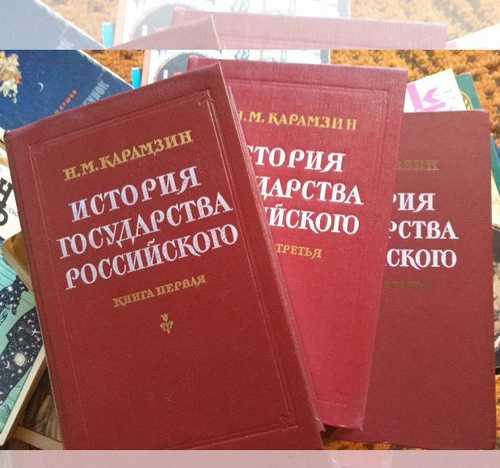 Книги,альбомы СССР