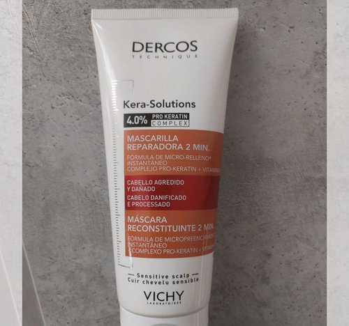 Vichy dercosмаска Kera solutions