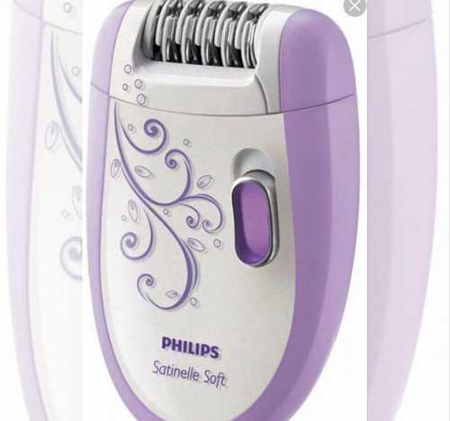 Эпилятор philips новый