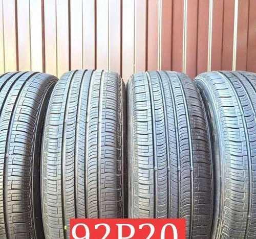 Nexen N'Priz AH5 195/65 R15 84L