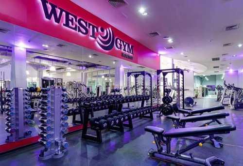 Абонемент в фитнес клуб west gym