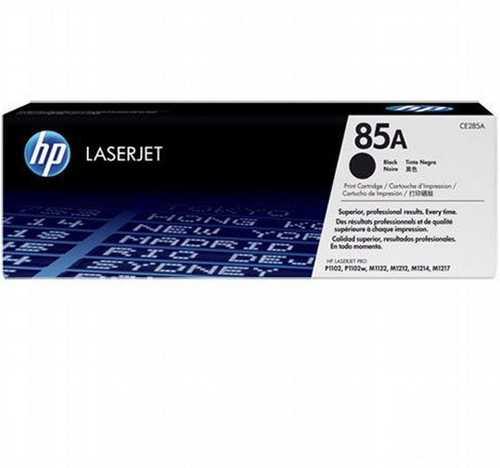 Картридж HP LJ Pro P1102/P1120W/M1212nf/M1132MFP C