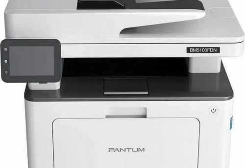 Pantum BM5100FDN