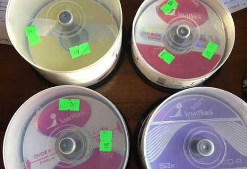 Диск cd-rw dvd-r dvd-rw, дискета 3,5