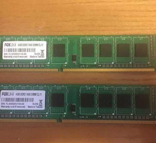 Оперативная память - Foxline 4GB DDR3 1600 x2