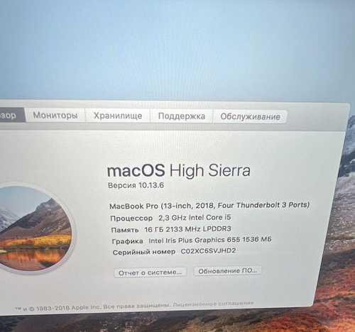 Apple macbook pro 13 2018