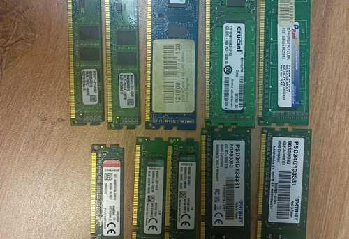 Оперативная память Kingston Hynix Patriot 4gb ddr3