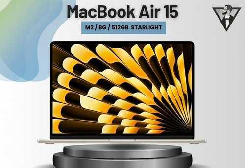 MacBook Air 15 (M2 /8/512), Starlight