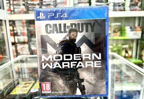 Новый Call of Duty Modern Warfare Ps4/ 5