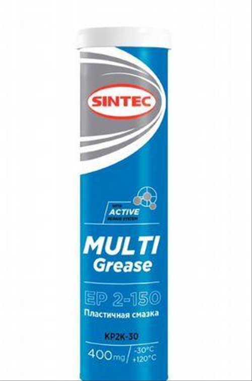Смазка Sintec Multi Grease EP 2-150 (400гр)